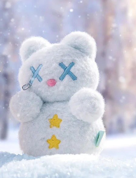SHINWOO The Cold Hug Plush Pendant Blind Box Confirmed Style ...
